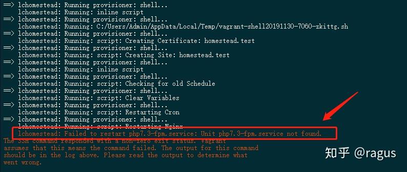 Vagrant使用自定义box配置laravel运行环境 - 知乎