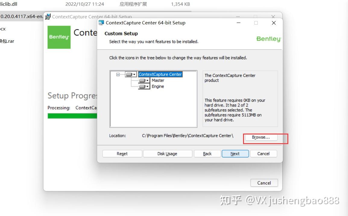 ContextCapture(smart3D)10.20.下载安装教程 - 知乎