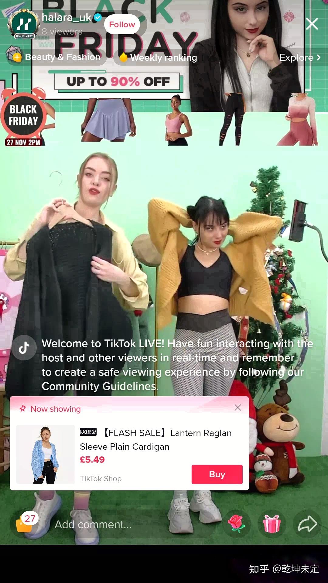 一篇讲透TikTok Shop开店方法：TikTok Shop7天起店纯干货玩法！ - 知乎
