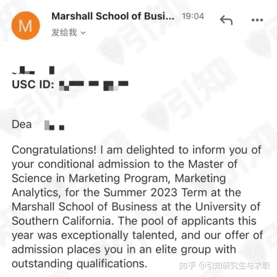 2023研究生录取结果丨皇冠摘星！CMU机器人系统开发+全美Top 2的南加大市场营销！ - 知乎