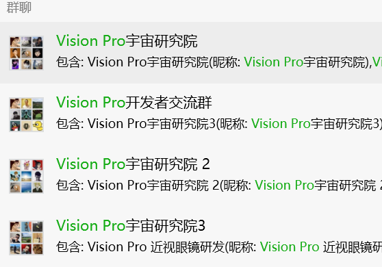 从零开始玩转Vision Pro-2025年新人入坑指南 - 知乎