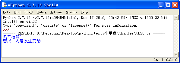 小甲鱼python（64-77）：Tkinter相关总结(1) - 知乎