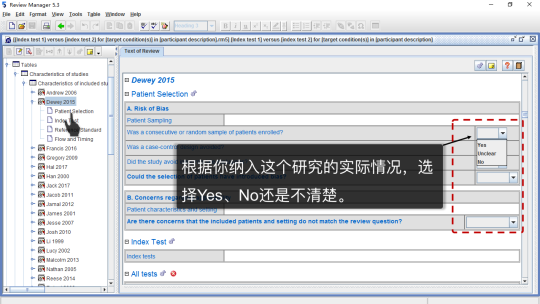 Revman软件手把手教你做诊断性Meta分析实例 - 知乎