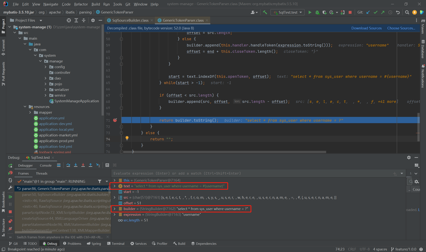 mybatis ${} 和 #{}区别，防注入原理及源码解析 - 知乎