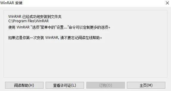 运维：Windows11操作系统安装VMware16.1.1图文教程（附下载） - 知乎