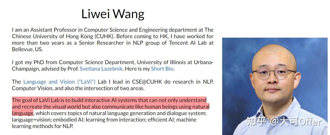 香港中文大学博士2023 提前批开始： LaVi Lab招PhD/ 科研助理RA/ 暑研/专职科研人员 2023EarlyAdmission---NLP&|CV - 知乎