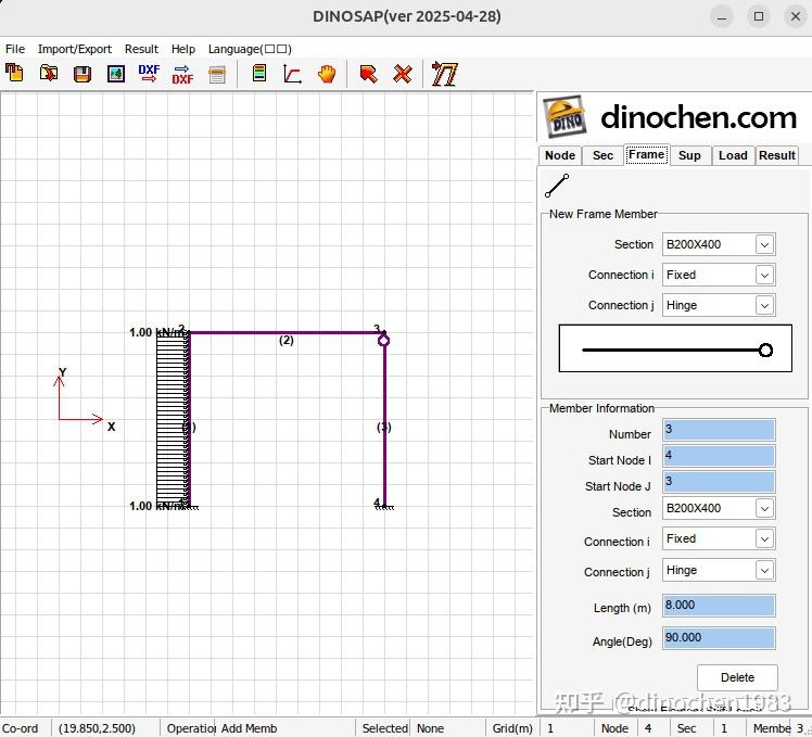 DinoSap结构力学求解器大更新2025 - 知乎