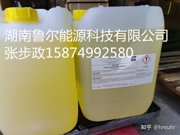 PMUC核级化学品在核电厂的应用？ - 知乎