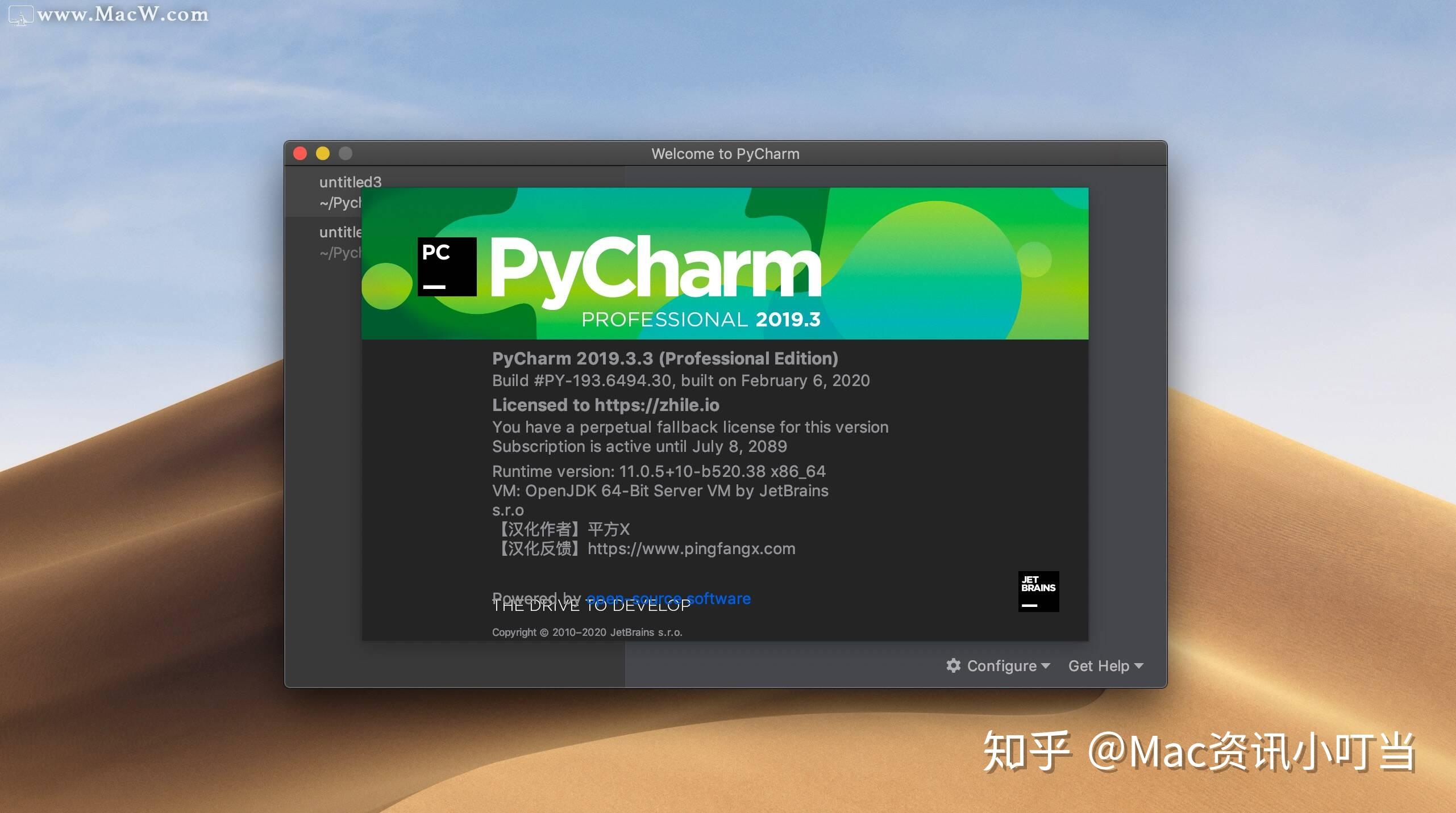 pycharm pro (Python编辑开发)V2019.3.3 - 知乎