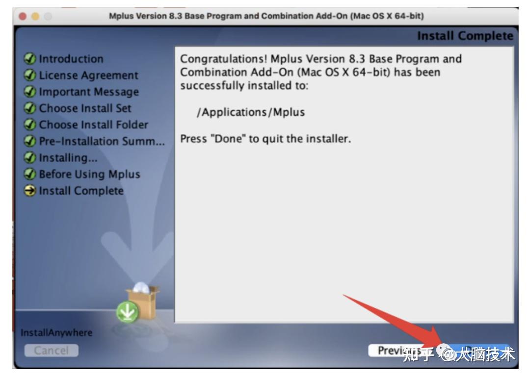 心理学系列软件安装之统计建模分析软件Mplus 8.3 （基于Mac版本） - 知乎