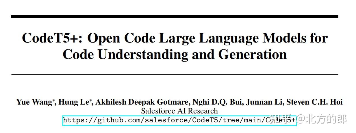 CodeT5+：用于代码理解和生成的开放式代码大语言模型 - 知乎