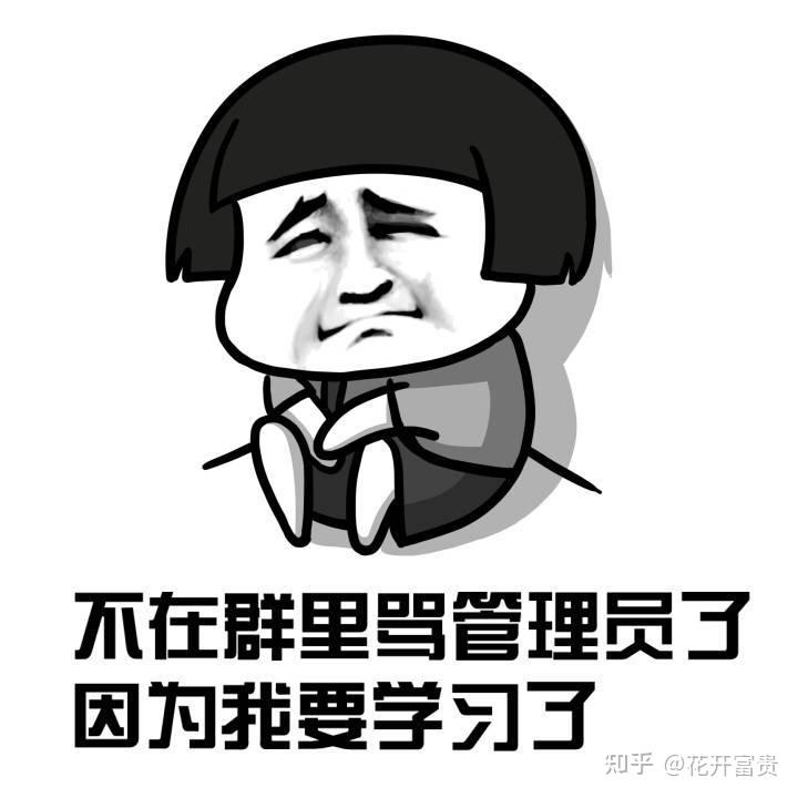 Python Pandas 中的数据结构（超详细，你确定不学习一下？） - 知乎