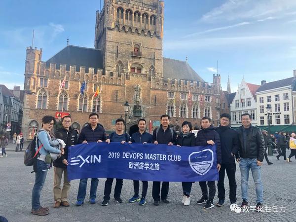 EXIN DevOps 认证如何选？一文解析 DOF、DOP、DOM - 知乎