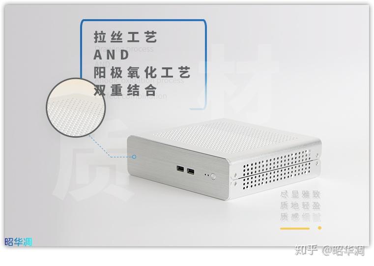 从思路到实践，手把手教你组装一台HTPC - 知乎