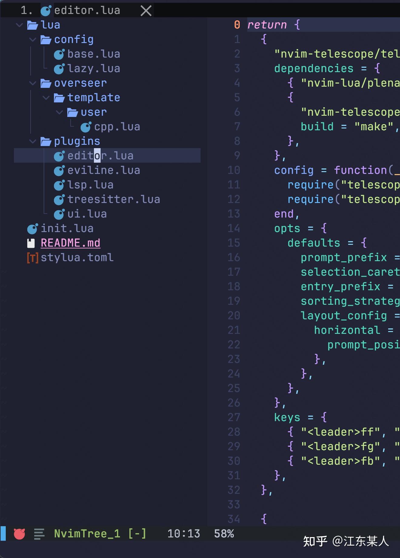 Neovim 配置 - 知乎