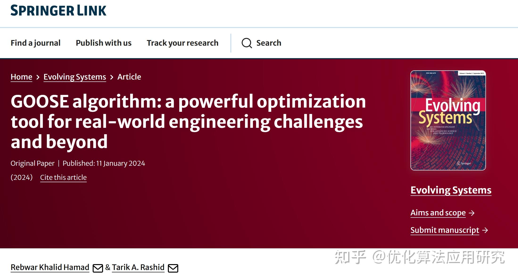 2024最新算法：鹅优化算法（GOOSE Algorithm，GOOSE)求解23个函数，MATLAB代码 - 知乎