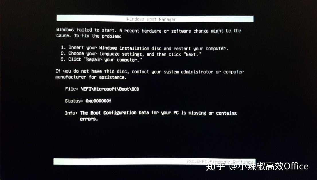win10 bcdboot引导修复命令使用方法及一些BCD修复心得经验 - 知乎