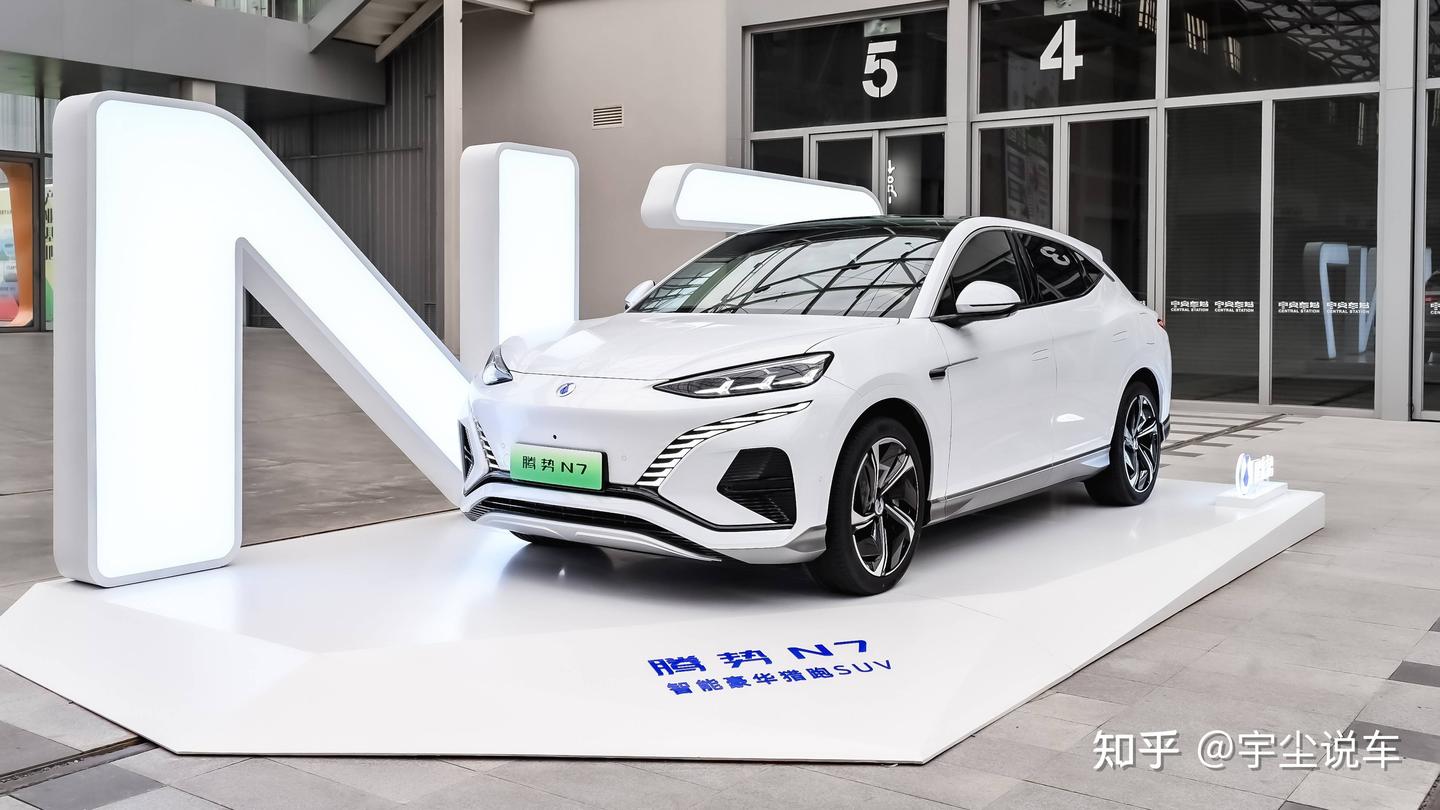 35万级智能豪华纯电SUV腾势N7 与BBA一较高下 - 知乎
