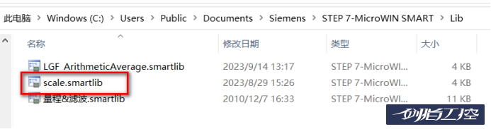 手把手教你｜西门子200smart使用库指令采集模拟量 - 知乎