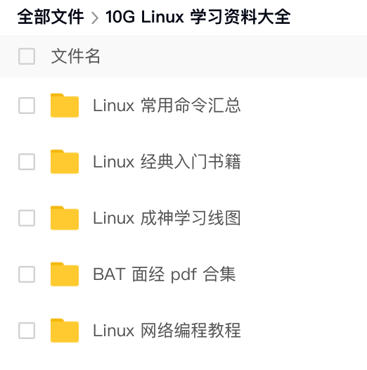 linux下如何完美运行exe文件？