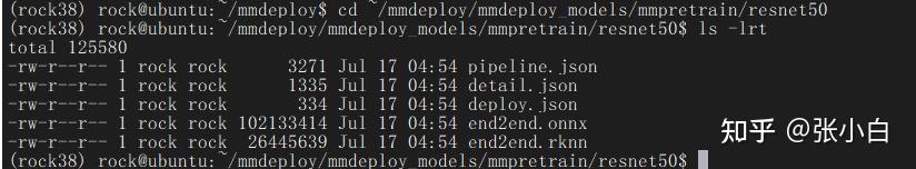 搭建MMDeploy的SDK环境并在Rock5a上完成验证 - 知乎