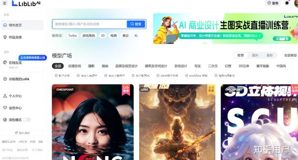 目前有哪些好用的AI工具，你有什么独家使用小技巧吗？