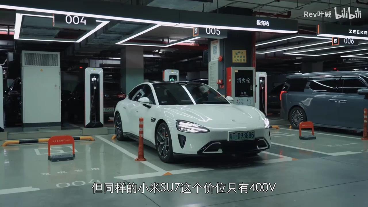 25万，特斯拉Model 3和小米SU7的体验能有多不一样 - 知乎