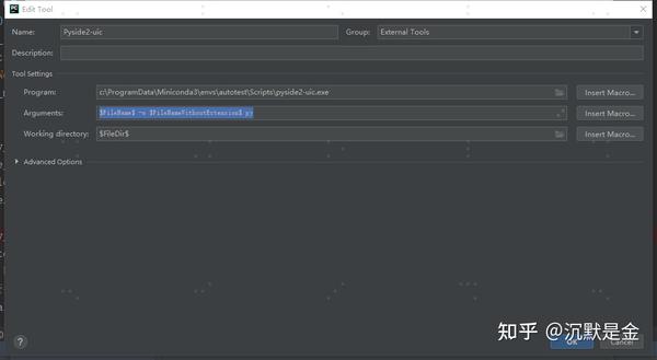 [Python]Pyside2学习笔记(一） - 知乎