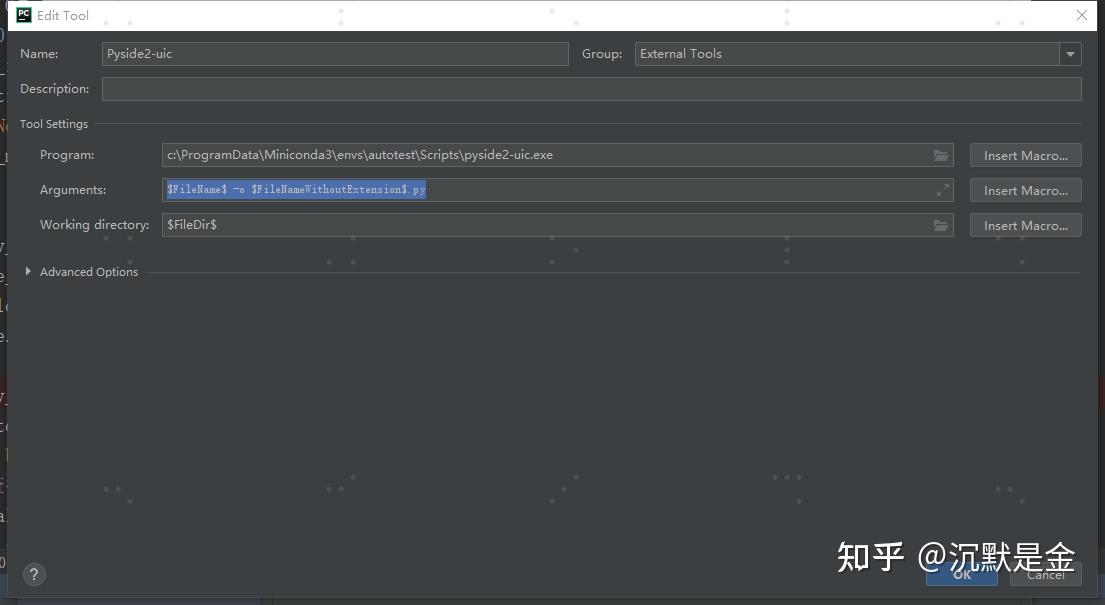 [Python]Pyside2学习笔记(一） - 知乎