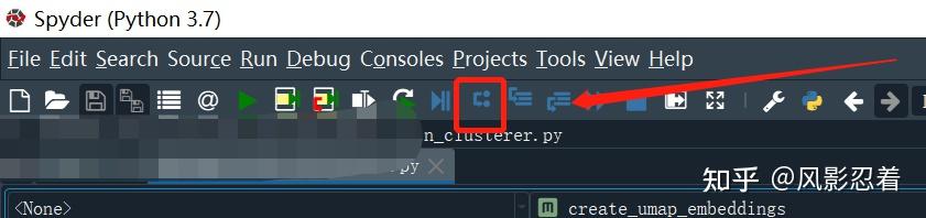 如何在Spyder中高效地Debug？ - 知乎