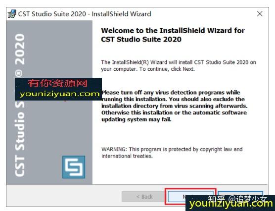 CST仿真软件下载安装教程 - 知乎