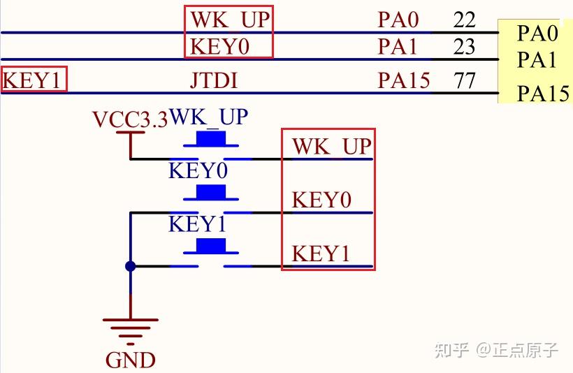 《MiniPRO H750开发指南》第十五章 按键输入实验 - 知乎