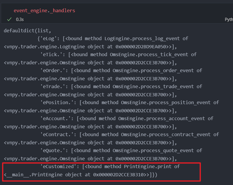 vn.py学习笔记4-EventEngine - 知乎