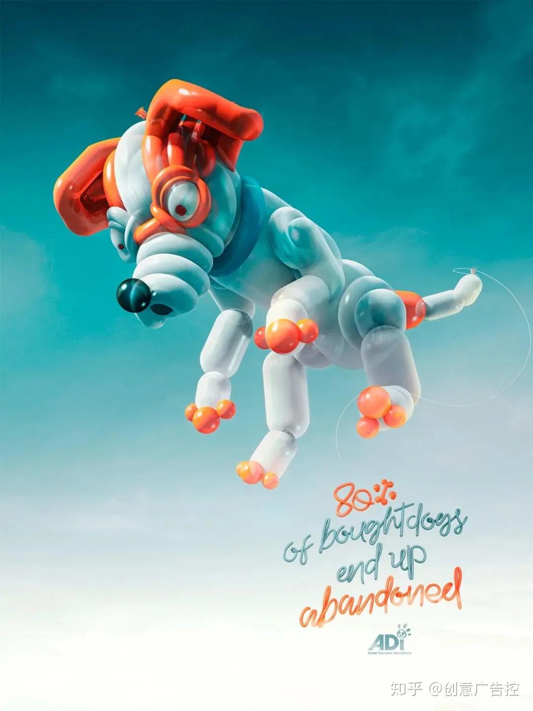 一组最新创意海报设计，广告人必看！ - 知乎