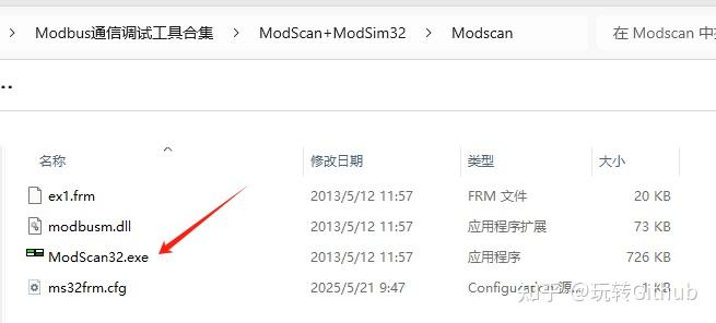 经典Modbus测试工具：ModScan32和ModSim32使用教程（附下载地址） - 知乎