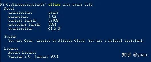 大模型部署框架 Ollama：环境变量设置与常用 CLI 命令 - 知乎