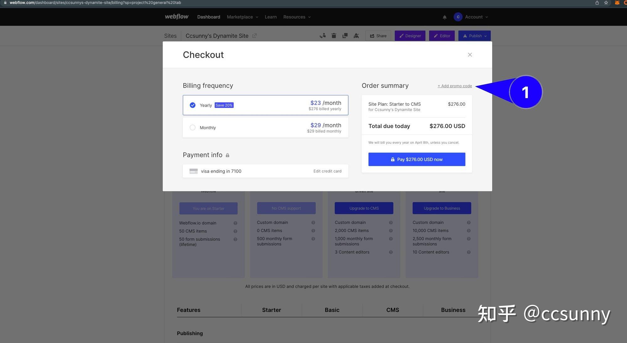 weblow-cms-plan