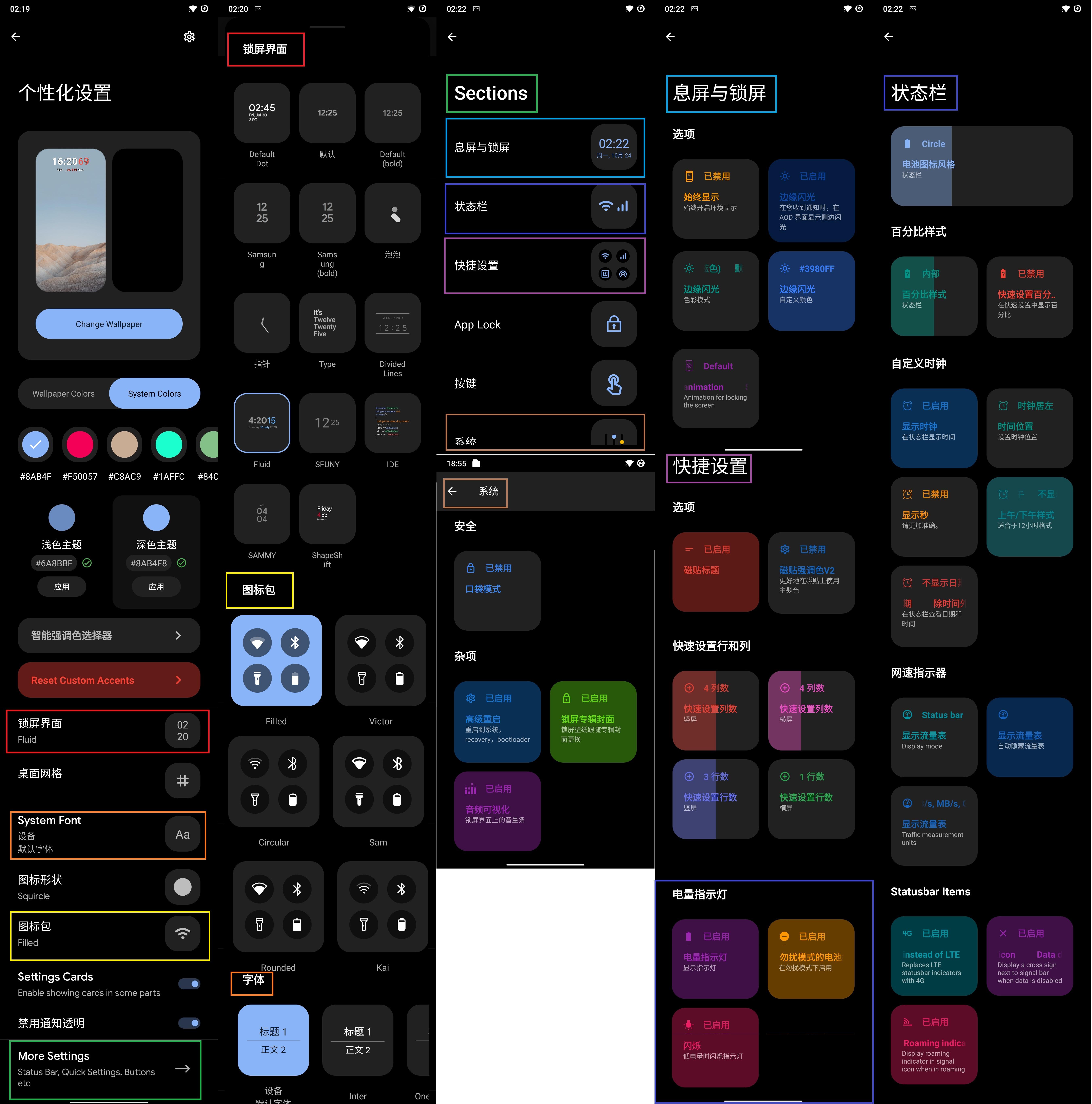 ROM体验：Dot OS 5.2与Oxygen OS 11 - 知乎