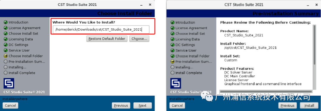 CST FAQ 006：Linux系统CST安装指导 - 知乎