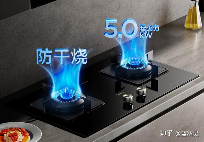 一千价位的燃气灶推荐：苏泊尔DB70、美的Q36S、华帝JZT-i10072B、华帝JZT-i10076B、方太TH26B这几款燃气灶要怎么买？哪款好 - 知乎