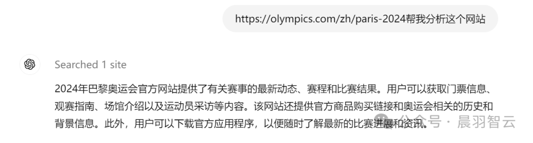 一篇文章搞懂Openai发布GPT-4omini模型，免费账号也能用 - 知乎