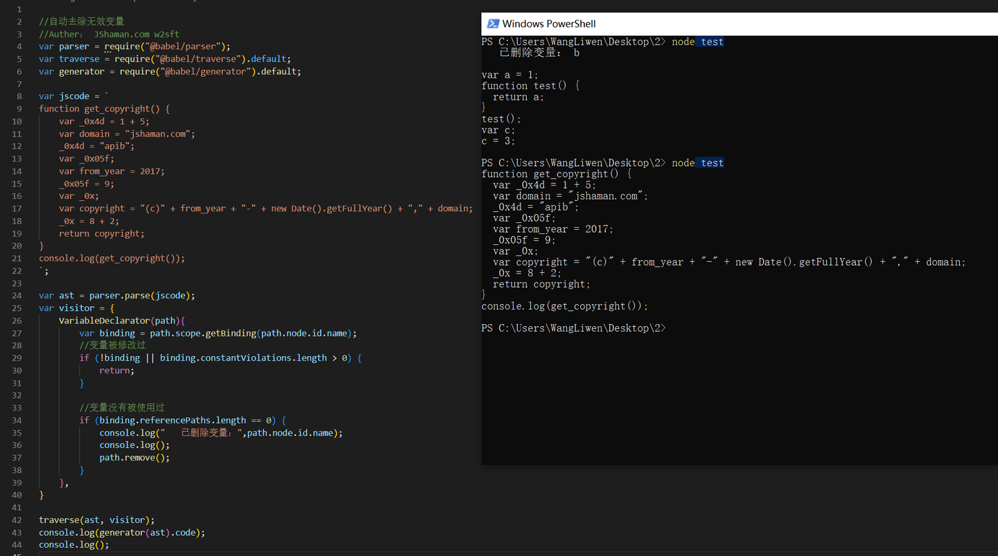 JavaScript奇淫技巧：清理无效的垃圾代码 - 知乎