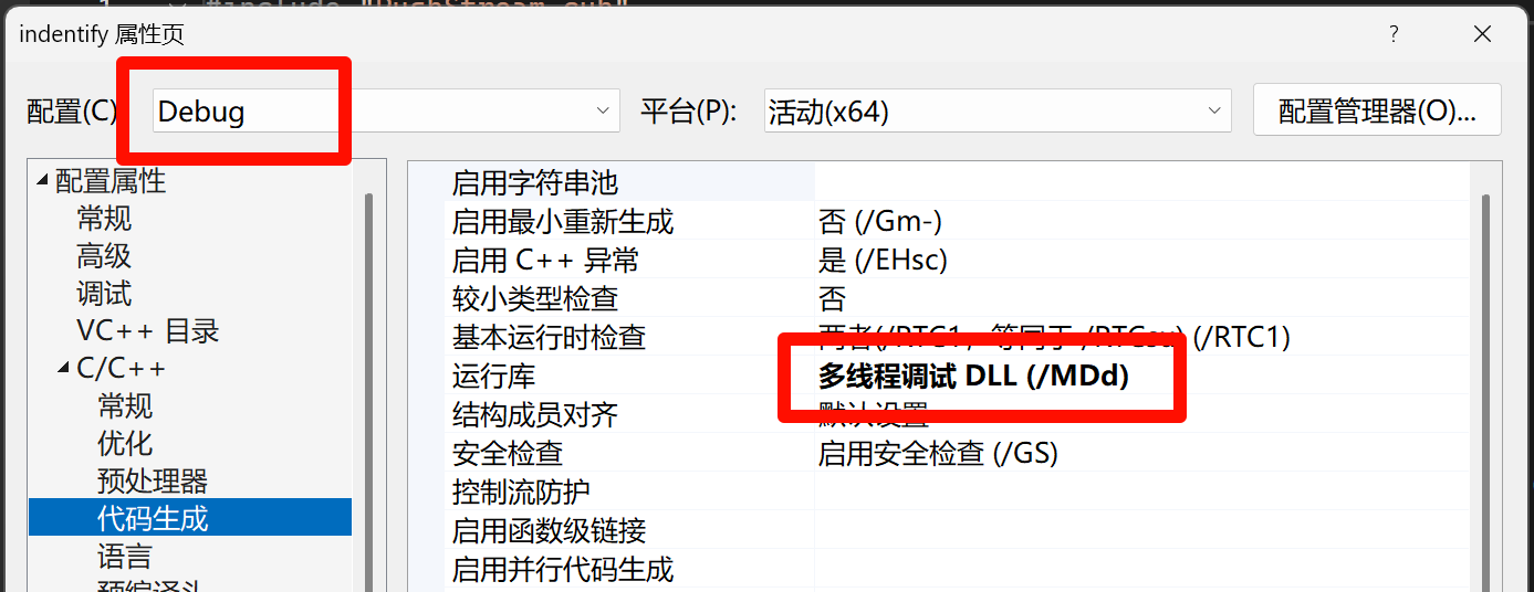 lib库的生成、编译与版本管理 - 知乎