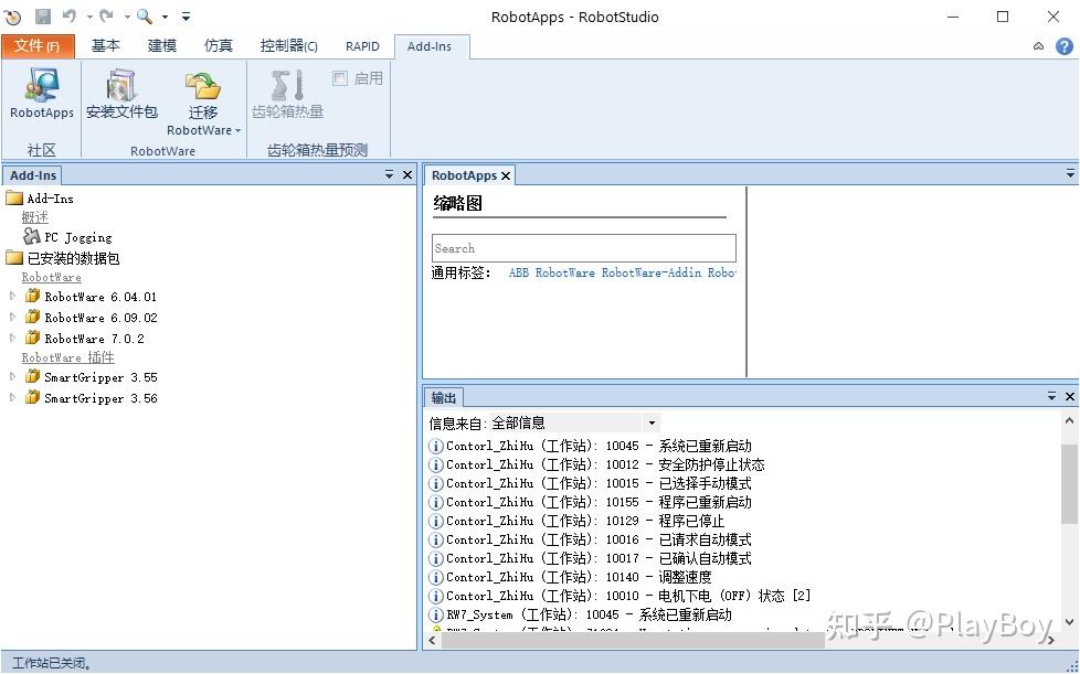 第一章 ABB机器人介绍和RobotStudio介绍 - 知乎