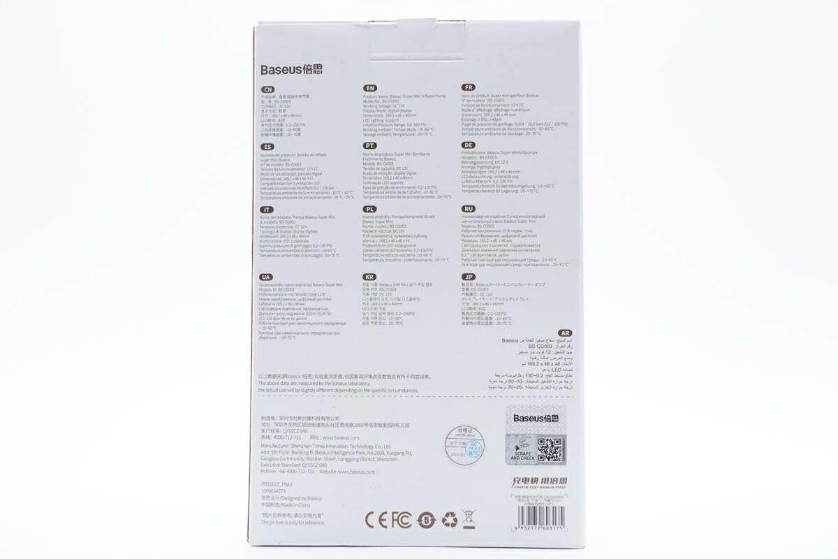 拆解报告：Baseus倍思超迷你充气泵BS-CG003 - 知乎