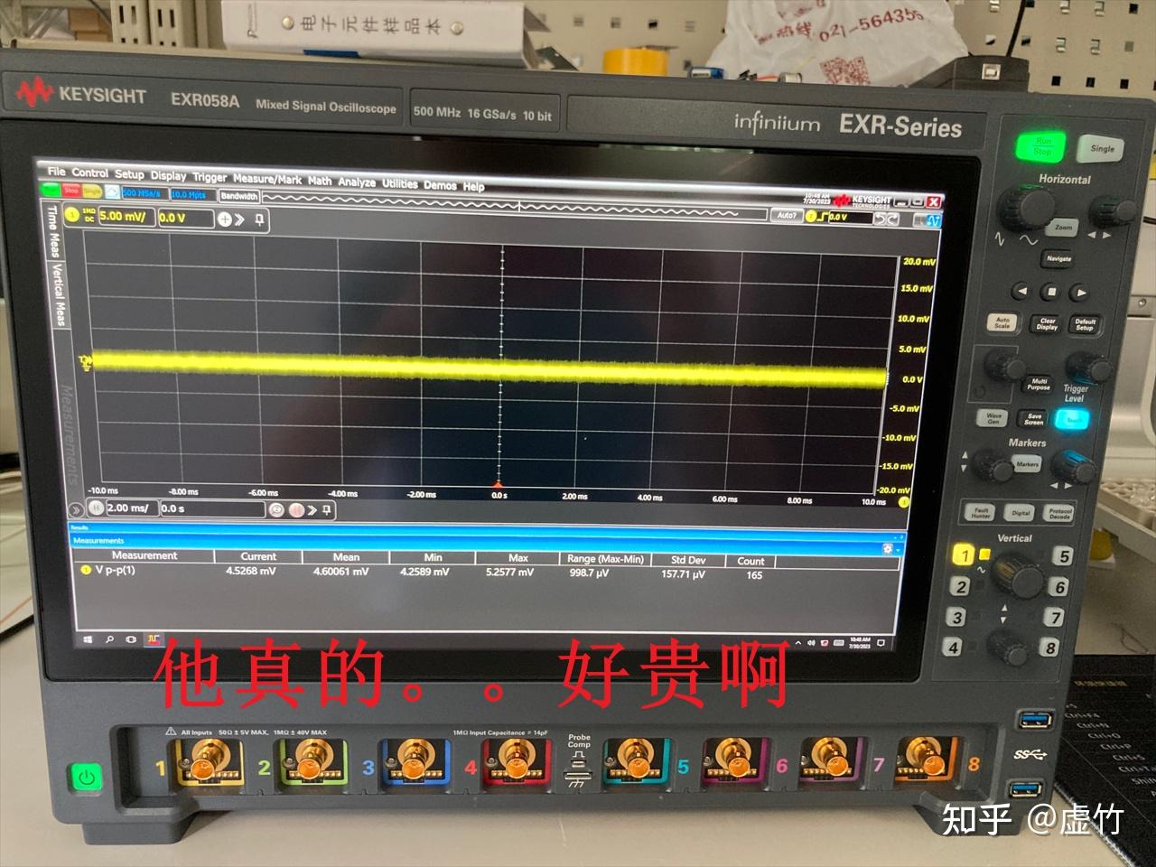 示波器底噪 - 普源DHO804小风波 - 知乎