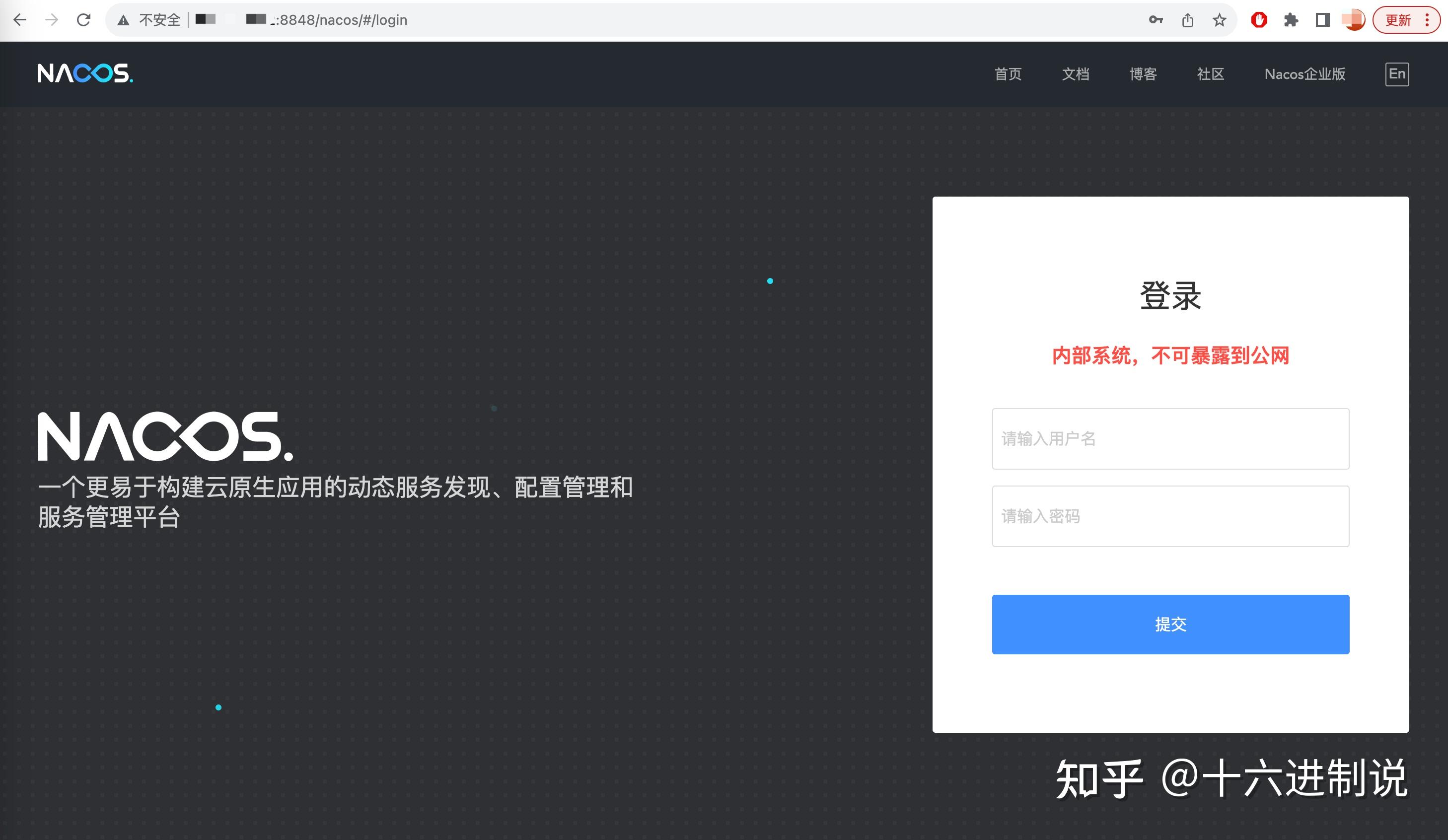 Spring Boot3.0(十五)：集成Nacos配置中心 - 知乎