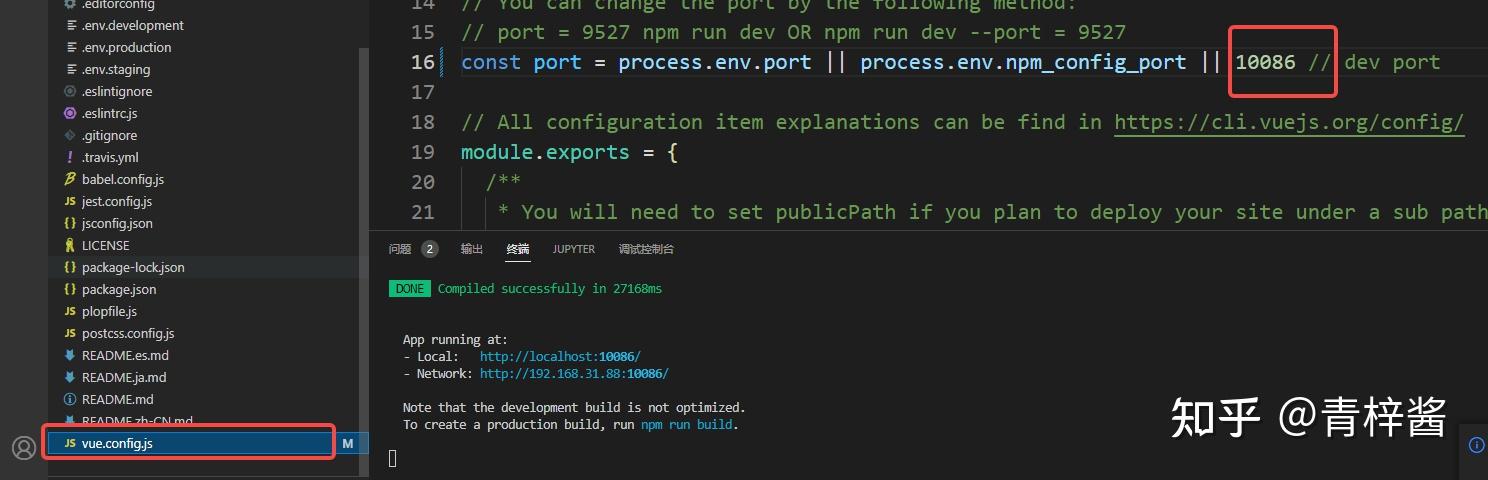 手把手前端入门笔记之vue Element Admin 03 知乎