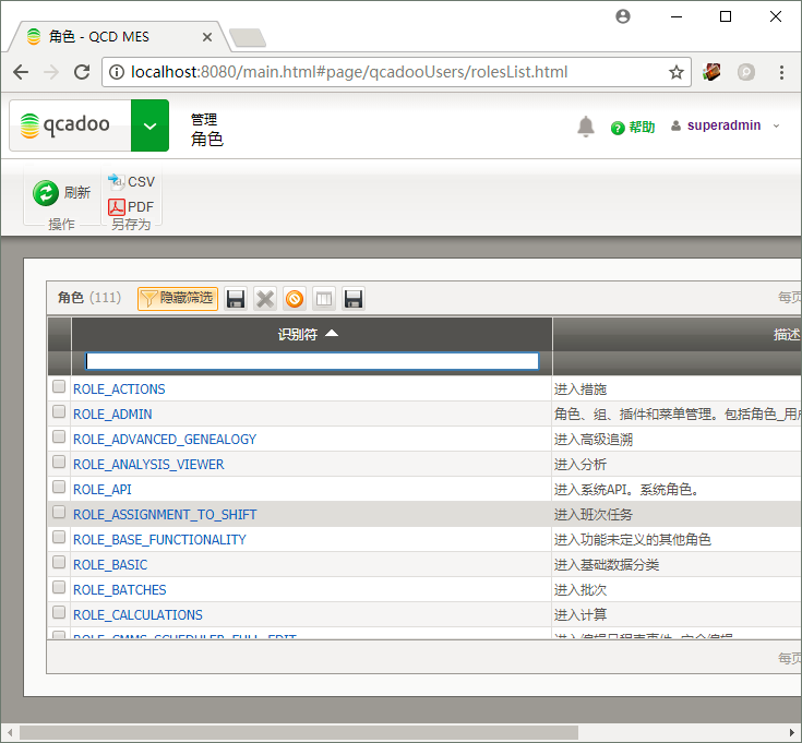 How to Build and Debug qcadoo MES? - 知乎