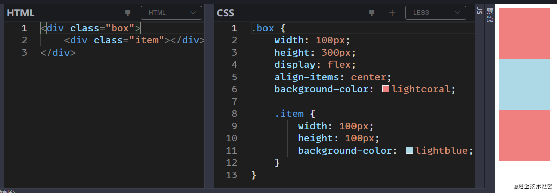 flex大法：一网打尽所有常见布局 - 知乎